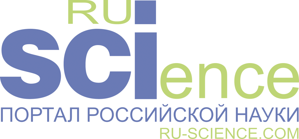 Монографии